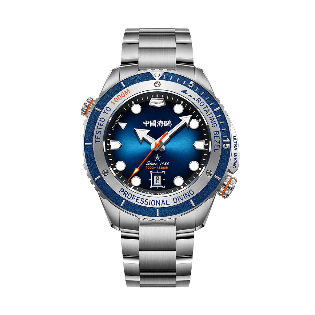 Seagull Ocean Series 1000M Waterproof Helium Valve Design Integrated ...
