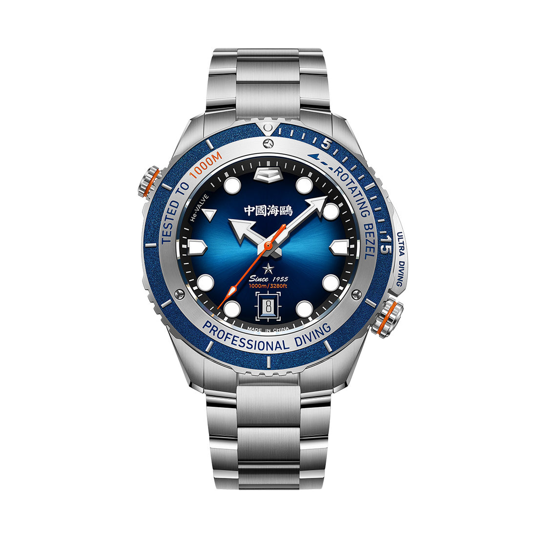 Dive Watch Collection | Free Shipping & Official Warranty Guarantee