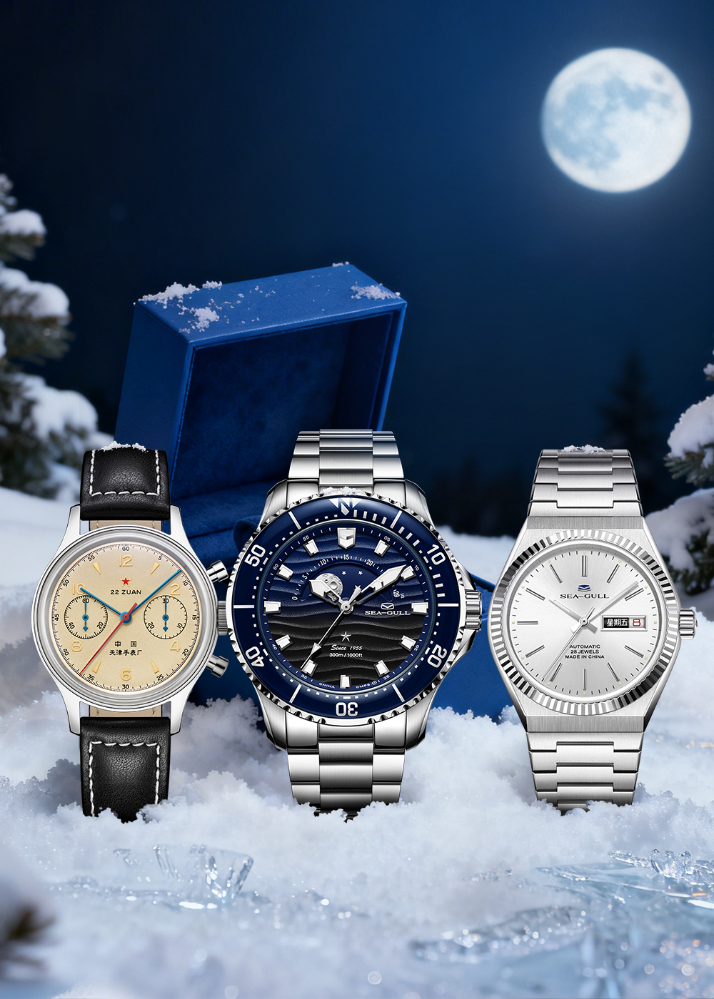 SEA-GULL Watch Official Website | Shop Seagull 1963 Chronograph Online