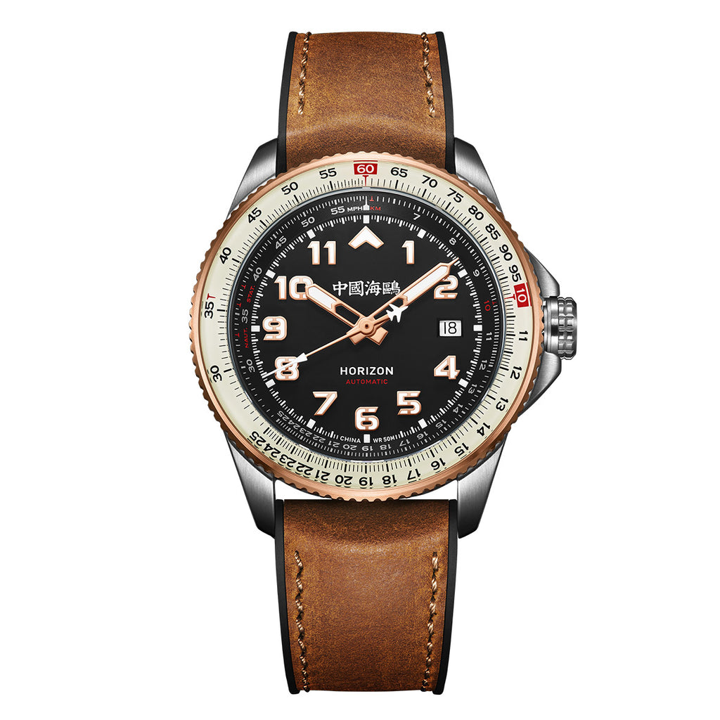 Seagull Aviaton Series Tachymeter Luminous Waterproof Men's Mechanical ...