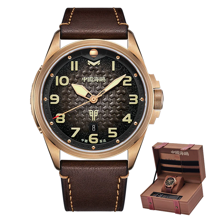 Seagull Rabbit Year Limited Edition Bronze Case Chinese-inspired Dial ...