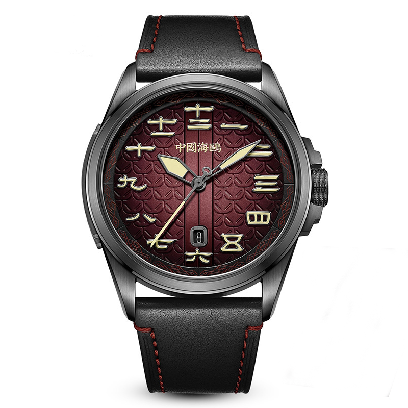 Seagull Warpath Series Han Dynasty Chinese Style Dial Calendar Luminous ...