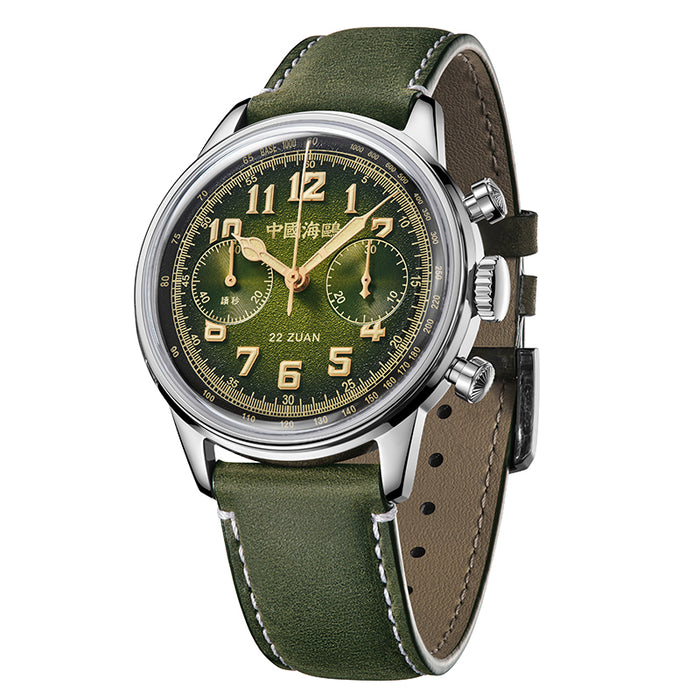 Seagull 1963 Series "Wind Chaser" Chronograph ST1901 Movement Men's ...