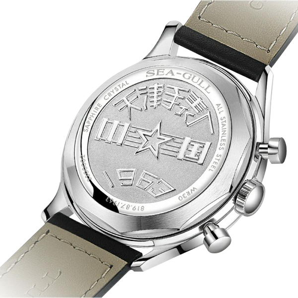 Seagull 1963 Series Classic Reissue Vintage Chronograph Men's ...
